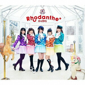 商品種別CD+DVD発売日2015/04/29ご注文前に、必ずお届け日詳細等をご確認下さい。関連ジャンルアニメ・ゲーム・特撮アニメミュージック特典情報初回特典オリジナルステッカー1種封入永続特典／同梱内容CD+DVD歌詞付／スリーブケースア...