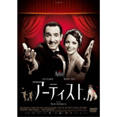 商品種別DVD発売日2018/03/02ご注文前に、必ずお届け日詳細等をご確認下さい。関連ジャンル映画・ドラマ洋画ヨーロッパ永続特典／同梱内容■映像特典ミシェル・アザナヴィシウス監督によるオーディオ・コメンタリー／キャスト・スタッフ プロフ...