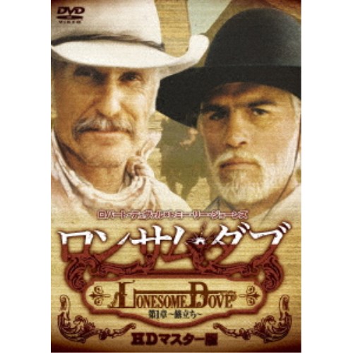 商品種別DVD発売日2021/02/26ご注文前に、必ずお届け日詳細等をご確認下さい。関連ジャンル映画・ドラマ海外ドラマアメリカ永続特典／同梱内容■映像特典予告／ギャラリー／監督：サイモン・ウィンサーのインタビュー商品概要解説ロバート・デュ...