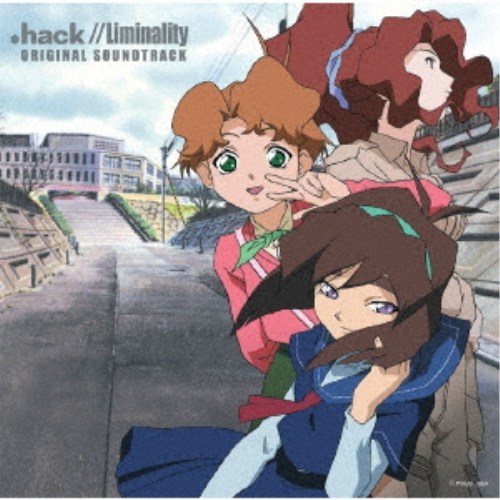 商品種別CD発売日2026/05/272026/04/15 AM6:00 までのご注文で【発売日にお届けいたします】ご注文前に、必ずお届け日詳細等をご確認下さい。関連ジャンルアニメ・ゲーム・特撮アニメミュージックアーティスト梶浦由記、See...