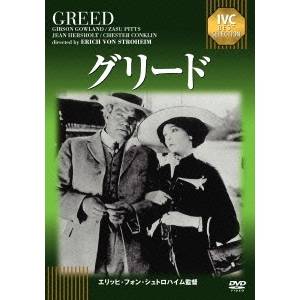 商品種別DVD発売日2012/01/27ご注文前に、必ずお届け日詳細等をご確認下さい。関連ジャンル映画・ドラマ洋画アメリカ商品概要「中学生のとき学校の勉強などしておれなかった。寝ても覚めても迫る衝撃を受け、留年させられかけた」(淀川長治)─...