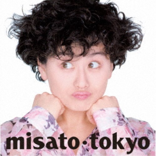 商品種別CD発売日2020/11/25ご注文前に、必ずお届け日詳細等をご確認下さい。関連ジャンル邦楽ポップス特典情報初回特典紙ジャケット永続特典／同梱内容Blu-specCD2ライナーノーツ／ボーナストラック収録アーティスト渡辺美里収録内容...