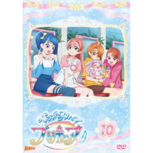 商品種別DVD発売日2024/02/28ご注文前に、必ずお届け日詳細等をご確認下さい。関連ジャンルアニメ・ゲーム・特撮国内TV版キャラクター名&nbsp;ひろがるスカイ！プリキュア&nbsp;で絞り込む商品概要シリーズ解説今作のモチーフは「...