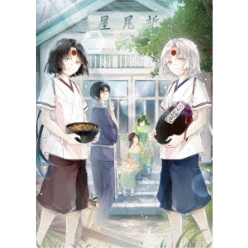 商品種別DVD発売日2018/12/04ご注文前に、必ずお届け日詳細等をご確認下さい。関連ジャンルアニメ・ゲーム・特撮国内TV版永続特典／同梱内容描き下ろしインナージャケット／描き下ろしアウタースリーブケース／ピクチャーレーベル封入特典：特...