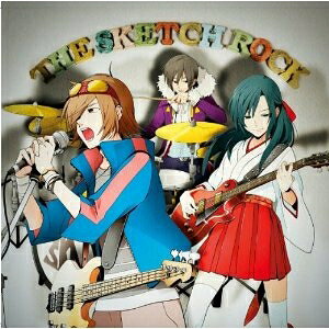 商品種別CD発売日2014/02/26ご注文前に、必ずお届け日詳細等をご確認下さい。関連ジャンル邦楽ポップスアーティストThe Sketchbook収録内容Disc.101.ヒカリヘ(3:46)02.空色デイズ(4:05)03.君の知らない...