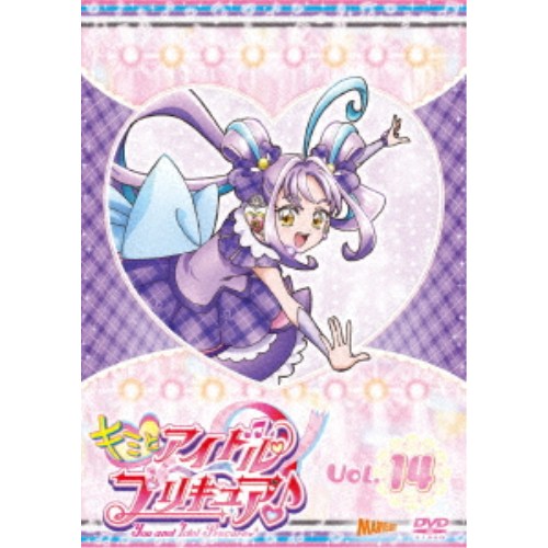 商品種別DVD発売日2026/04/22ご注文前に、必ずお届け日詳細等をご確認下さい。関連ジャンルアニメ・ゲーム・特撮国内TV版キャラクター名&nbsp;キミとアイドルプリキュア♪&nbsp;で絞り込む永続特典／同梱内容ピクチャーレーベル■...