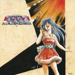 商品種別CD発売日2008/04/23ご注文前に、必ずお届け日詳細等をご確認下さい。関連ジャンルアニメ・ゲーム・特撮アニメミュージックキャラクター名&nbsp;その他マクロス&nbsp;で絞り込むアーティスト羽田健太郎、飯島真理収録内容Di...