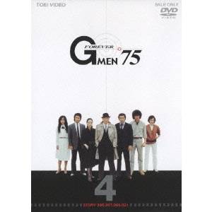 商品種別DVD発売日2006/11/21ご注文前に、必ずお届け日詳細等をご確認下さい。関連ジャンル映画・ドラマ国内ドラマ永続特典／同梱内容■映像特典G MEN ’75 TALK ALIVE PART4G MEN ’75 ALL MEMBER...