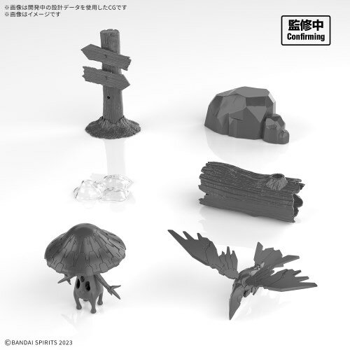 商品種別ホビー 発売日2025/11/15ご注文前に、必ずお届け日詳細等をご確認下さい。関連ジャンルプラモデルキャラクターロボット・メカアニメ・ゲーム・特撮商品概要自分だけのファンタジージョブを創り出すことが出来る『30 MINUTES F...