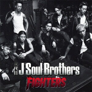 商品種別CD+DVD発売日2011/09/07ご注文前に、必ずお届け日詳細等をご確認下さい。関連ジャンル邦楽ポップス永続特典／同梱内容CD+DVDアーティスト三代目 J Soul Brothers収録内容Disc.101.FIGHTERS(...