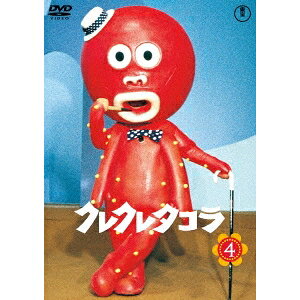 商品種別DVD発売日2016/12/14ご注文前に、必ずお届け日詳細等をご確認下さい。関連ジャンル映画・ドラマ国内ドラマ永続特典／同梱内容■映像特典タコラができるまで商品概要シリーズ解説1973.10放送開始。フジテレビ系で放送された、5分...
