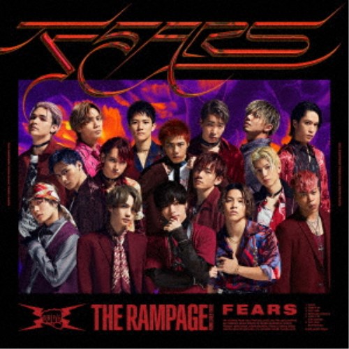 商品種別CD+DVD発売日2020/09/30ご注文前に、必ずお届け日詳細等をご確認下さい。関連ジャンル邦楽ポップス特典情報初回特典期間限定特典：シングル発売記念オンラインイベント応募シリアルペラ封入永続特典／同梱内容CD+DVDアーティス...