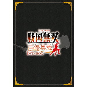 商品種別DVD発売日2017/03/29ご注文前に、必ずお届け日詳細等をご確認下さい。関連ジャンルミュージック邦楽永続特典／同梱内容三方背BOX封入特典：声優奥義2010〜2014特製ジャケットステッカー商品概要通常スペシャルプライス版／9...