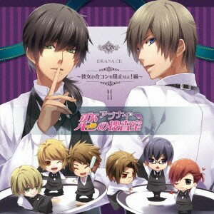 商品種別CD発売日2012/11/21ご注文前に、必ずお届け日詳細等をご確認下さい。関連ジャンルアニメ・ゲーム・特撮アニメミュージック特典情報初回特典期間限定特典：出演キャストの寄書き直筆サイン色紙抽選プレゼント応募券付永続特典／同梱内容描...