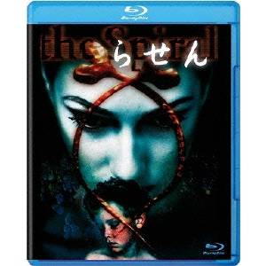 商品種別Blu-ray※こちらの商品はBlu-ray対応プレイヤーでお楽しみください。発売日2012/04/27ご注文前に、必ずお届け日詳細等をご確認下さい。関連ジャンル映画・ドラマ邦画永続特典／同梱内容■映像特典予告編商品概要ストーリー病...