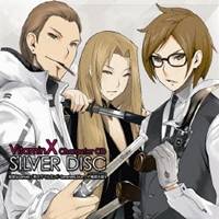 商品種別CD発売日2007/10/10ご注文前に、必ずお届け日詳細等をご確認下さい。関連ジャンルアニメ・ゲーム・特撮アニメミュージック永続特典／同梱内容前田浩孝描き下ろしジャケットアーティスト(ドラマCD)、杉田智和、宮田幸季、阪口大助収録...