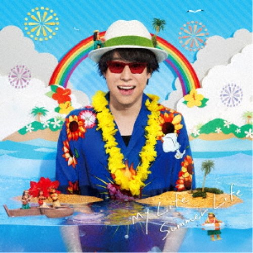 商品種別CD+DVD発売日2019/05/15ご注文前に、必ずお届け日詳細等をご確認下さい。関連ジャンルアニメ・ゲーム・特撮アニメミュージック永続特典／同梱内容CD+DVDスリーブケースアーティスト鈴村健一収録内容Disc.101.My L...