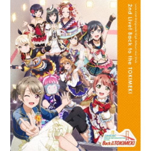 商品種別Blu-ray※こちらの商品はBlu-ray対応プレイヤーでお楽しみください。発売日2021/03/24ご注文前に、必ずお届け日詳細等をご確認下さい。関連ジャンルミュージック邦楽キャラクター名&nbsp;ラブライブ！&nbsp;で絞...