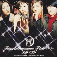 商品種別CD+DVD発売日2008/12/10ご注文前に、必ずお届け日詳細等をご確認下さい。関連ジャンル邦楽ポップス永続特典／同梱内容CD+DVD未発表音源収録／全シリーズ(8タイトル)購入者「Hello!Projectデータブック(仮称)...