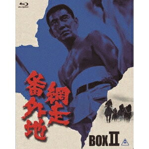商品種別Blu-ray※こちらの商品はBlu-ray対応プレイヤーでお楽しみください。発売日2015/06/10ご注文前に、必ずお届け日詳細等をご確認下さい。関連ジャンル映画・ドラマ邦画永続特典／同梱内容ピクチャーレーベル封入特典：ブックレ...