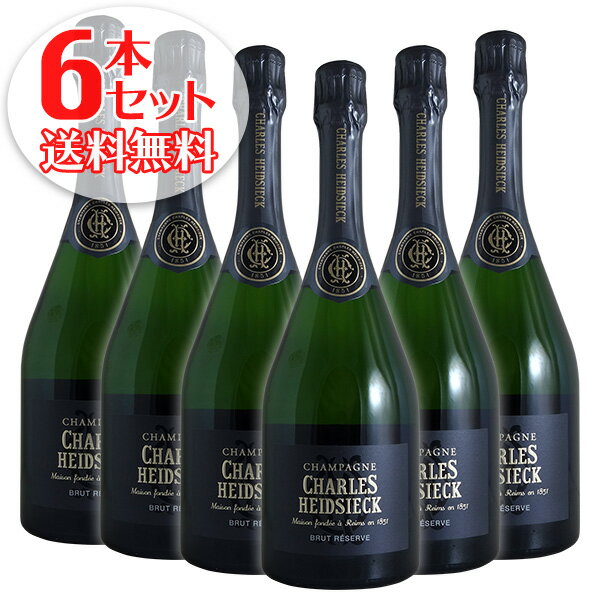 Information 品名 ブリュット レゼルヴ[N.V]シャルルエドシック ワイン名（原語） Charles Heidsieck Brut Reserve タイプ スパークリングワイン・辛口 内容量 750mlx6 産地 フランス・シャ...