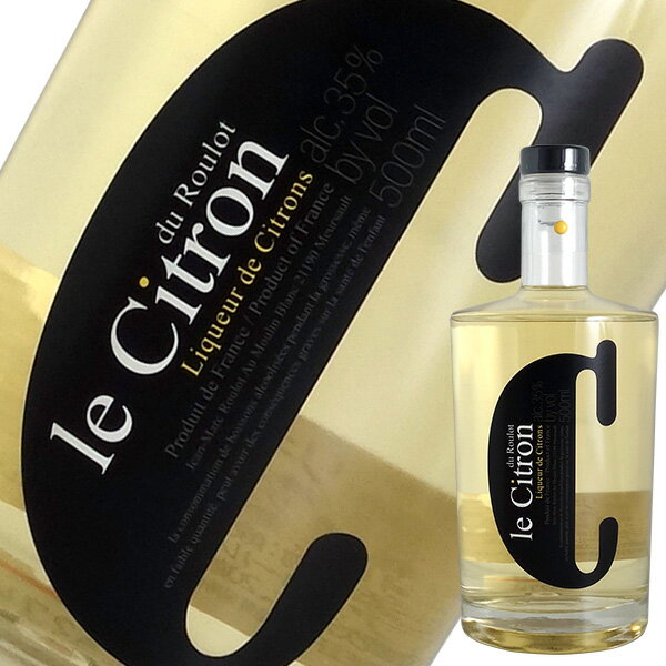 Information 品名 ル シトロン デュ ルーロ　ジャン マルク ルーロ ワイン名（原語） Le Citron du Roulot J.M Roulot タイプ レモン・リキュール 内容量 500ml 産地 フランス・ブルゴーニュ ...