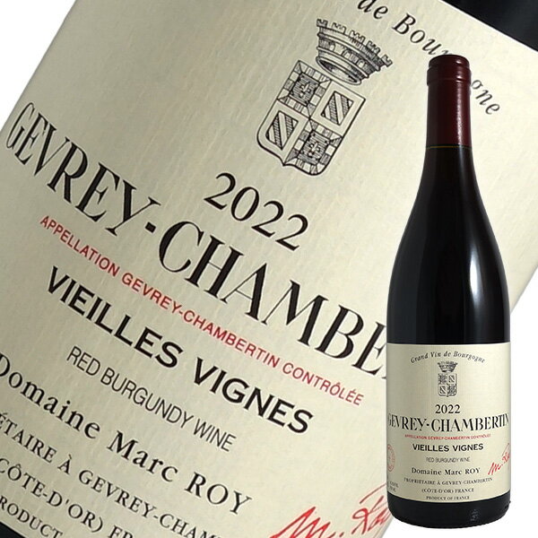 Information 品名 ジュヴレ シャンベルタン ヴィエーユ ヴィーニュ マルク ロワ ワイン名（原語） Gevrey Chambertin Vieilles Vignes Marc Roy タイプ 赤ワイン・フルボディ 内容量 75...