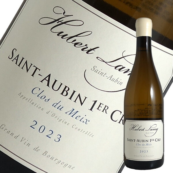 Information 品名 サン トーバン プルミエクリュ クロ デュ メ ユベール ラミー ワイン名（原語） Saint-Aubin 1er Cru Clos du Meix Hubert Lamy タイプ 白ワイン・辛口 内容量 75...