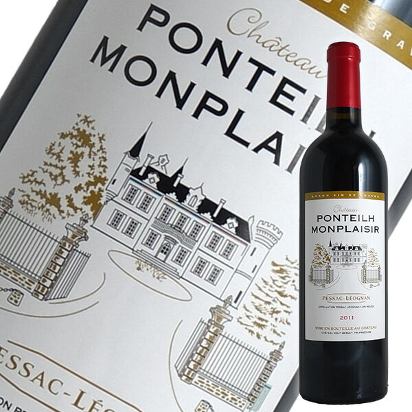 Information 品名 シャトー ポンテイユ モンプレジール / ペサック レオニャン ワイン名（原語） Chateau Ponteilh Monplasir タイプ 赤ワイン・ミディアムボディ 内容量 750ml 産地 フランス・ボ...