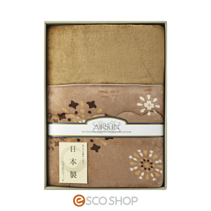 (商品名) 吸湿発熱わた入り 国産やわらかタッチ毛布ふとん ー商品情報ー 詰めものに日本の繊維業トップメーカーのテイジンの吸湿発熱わた『サンバーナー』を使用しています。 身体から発散する汗などの水分を温かさに変換する吸湿発熱わたを使用。 (...