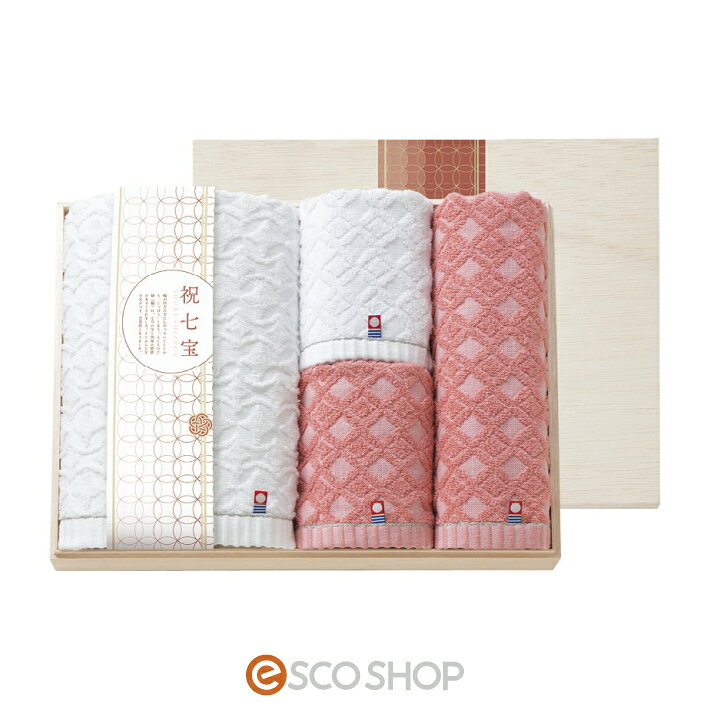 (商品名) タオルセット（国産木箱入） ー商品情報ー 柄のモチーフは七宝柄。 輪が四方八方に広がっていくことから『しっぽう』となり、人と人のご縁（輪）は、七つの宝と同等の価値があるとされた吉祥柄の今治タオルです。 (材質) 綿100％ (セ...