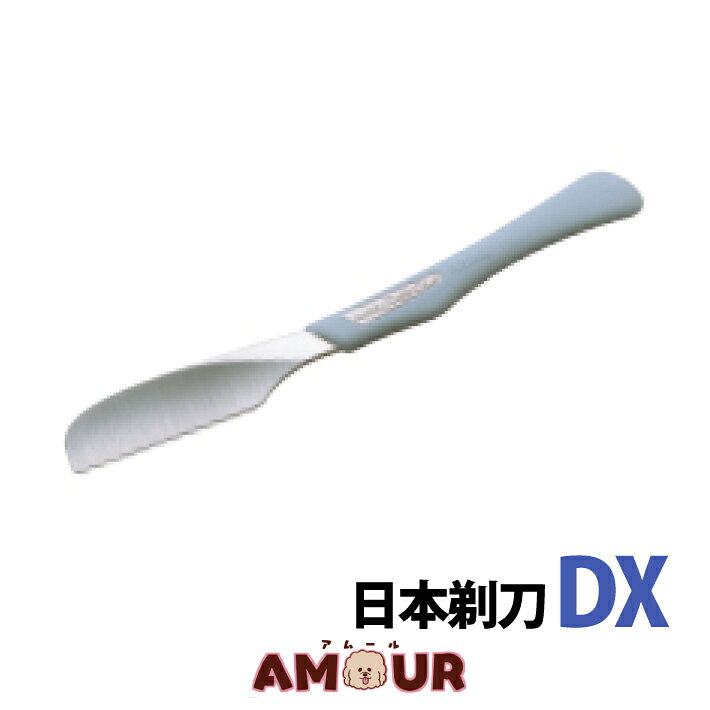 【商品名】フェザー プロフェッショナル アーティストクラブ DX日本剃刀 【商品情報】 今、もとめられているのは、「リラクゼーションシェービング」です。 フェザープロフェッショナルシリーズで、究極のリラクゼーションシェービングを実現します！...
