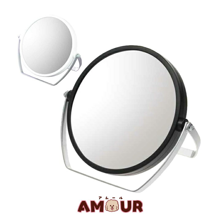 【商品名】ヤマムラ 10倍拡大鏡付き両面スタンド YL-1500 【商品情報】 ●10倍拡大鏡● 毛穴や細い眉などの肌の細かな部分を映し出します。 毎日のフェイスケアに最適。細かなアイメイクにも大変便利です。 ※10倍拡大鏡は、鏡に顔を10...