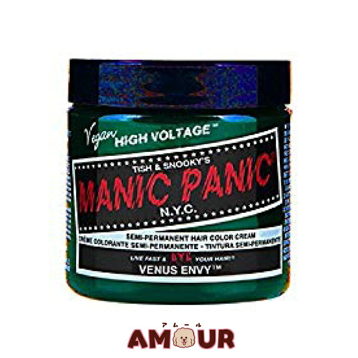 (商品名) MANIC PANIC ヴィーナスエンヴィ (商品詳細) 世界のトップカラーリストも大絶賛のMANIC PANICヘアカラー。 パンク、ロック、ヴィジュアル系コスプレやファッションに オススメ！ ハイブリーチした髪に使用すること...