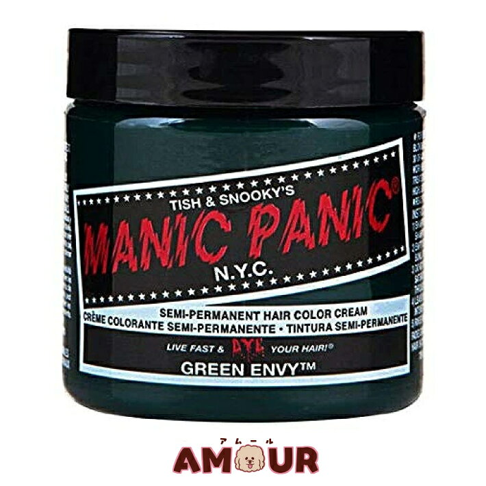 (商品名) MANIC PANIC グリーンエンヴィ (商品詳細) 世界のトップカラーリストも大絶賛のMANIC PANICヘアカラー。 パンク、ロック、ヴィジュアル系コスプレやファッションに オススメ！ ハイブリーチした髪に使用することで...