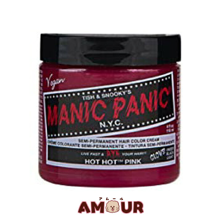 【商品名】MANIC PANIC ホットホットピンク【商品説明】世界のトップカラーリストも大絶賛のMANIC PANICヘアカラー！ パンク ロック ビジュアル系(ヴィジュアル系)コスプレ ファッションにオススメです。 ハイブリーチした髪に...
