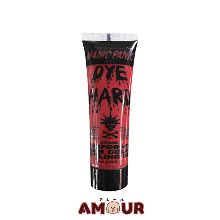 (商品名) MANIC PANIC テンポラリーヘアカラー ヴァンパイアレッド (商品詳細) その日の気分で使える、ジェルタイプの1DAYカラー！ ◆パンク ロック ビジュアル系のコスプレ等にオススメ！ ◆カラー＆スタイリングのハードジェル...