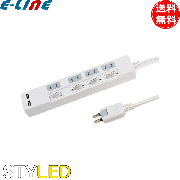 商品の詳細 ●商品名：USB充電ポート付電源タップ ●型番：STP4UA2W-1 ●メーカー：STYLED ●色：ホワイト ●コード長：1m ●材質：耐熱性ABS樹脂 ●差込口・ポート： ・コンセント差込口： 　定格：AC125V 14A ...