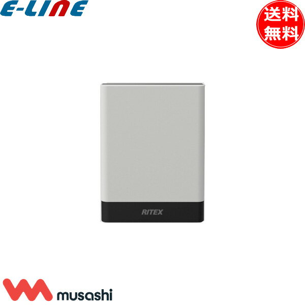 商品の詳細 ●メーカー：ムサシ RITEX ライテックス ●品名：乾電池式無線連動チャイム＆ライト(受信型) ●品番：W-650 ●JANコード：4954849996504 ●サイズ：W80×D39×H106mm ●重量：約130g(乾電池...