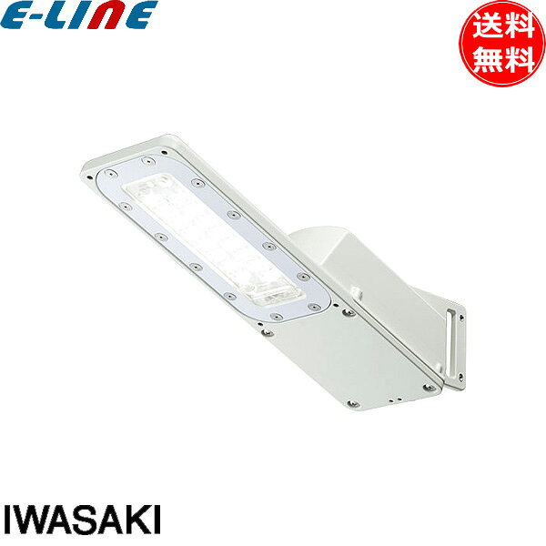 商品の詳細 岩崎電気 LEDioc STREET (レディオック ストリート) LED防犯灯 10VA／コンパクト形蛍光ランプFHP32W相当 電源ユニット内蔵形 E70074SAN9 -------------------- 公共施設形式...