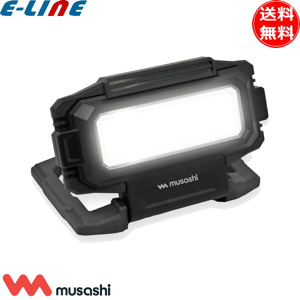 商品の詳細 ライテックス／RITEX ムサシ LED 充電式マルチライト投光器型 RWL-130 ----------------------- ・コンパクトで大光量。広い照射範囲 ・スタンド・マグネット・手持ち ・モバイルバッテリーとして...
