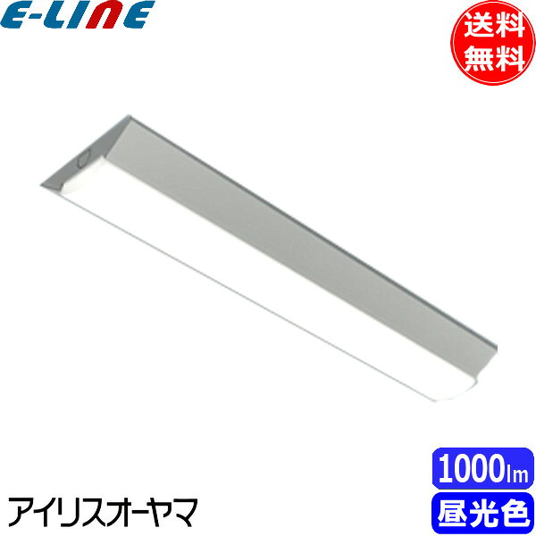 商品の詳細 ●メーカー：アイリスオーヤマ ●型番：LX3-170-9D-CL20 ●シリーズ：LX3-170 ●光色：昼光色 ●色温度：6500K ●演色性評価数：Ra85 ●器具光束：1000lm ●消費効率：163.9lm/W ●消費電...