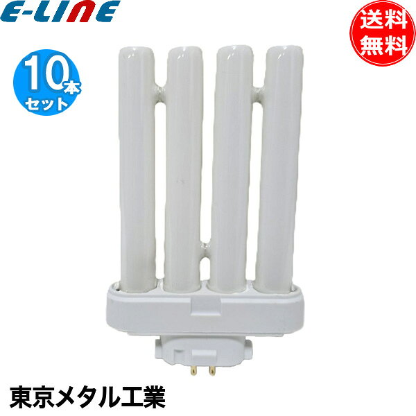 関連商品のページはこちらです。 FML18EXN-TM単品 昼白色 FML18EXN-TM[10本セット] 昼白色 FML18EXL-TM単品 電球色 FML18EXL-TM[10本セット] 電球色 商品の詳細 [10本セット］ ●メーカー...