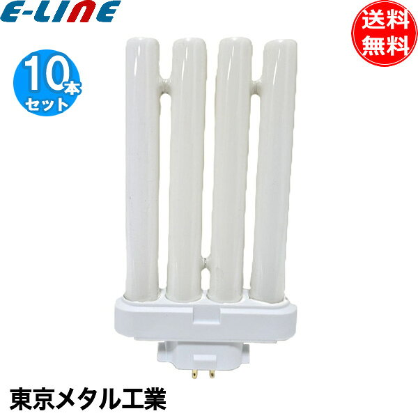 関連商品のページはこちらです。 FML27EXN-TM単品 昼白色 FML27EXN-TM[10本セット] 昼白色 FML27EXL-TM単品 電球色 FML27EXL-TM[10本セット] 電球色 商品の詳細 [10本セット］ ●メーカー...