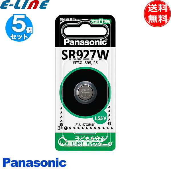 商品の詳細 ●5個セット 送料無料！ Panasonic パナソニック 酸化銀電池 ボタン電池 コイン電池 腕時計・電卓・精密機器に適した電池！ 1.55V SR927W SR-927 腕時計や電卓などの精密機器に適した電池です。(水銀0使...