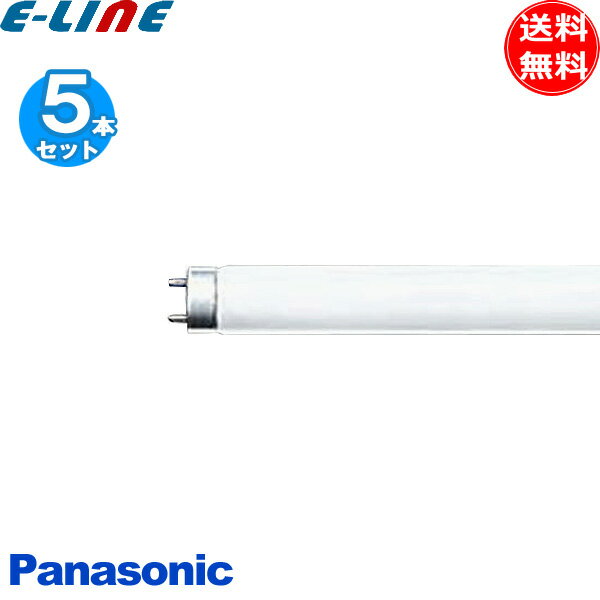 楽天市場】efp20 蛍光灯の通販 楽天市場】efp20 蛍光灯の通販