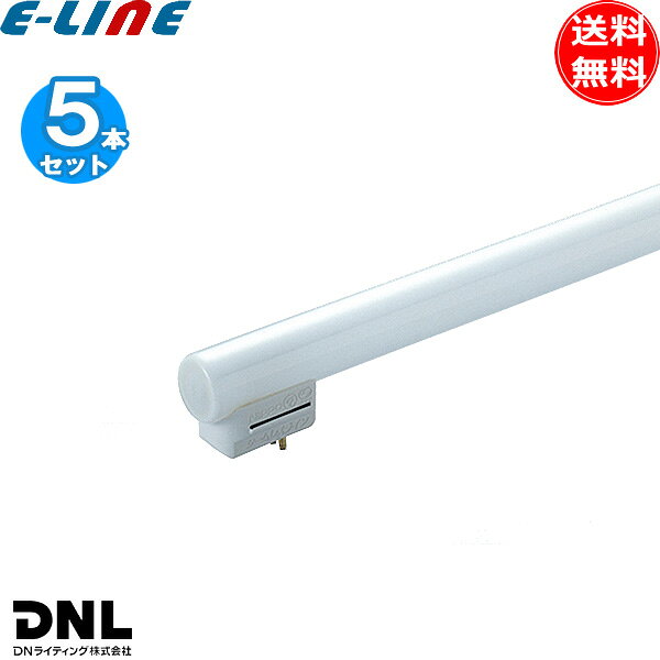 商品の詳細 5本セット 送料無料！ DNL / DNライティング株式会社 DNL製品の約70%は秋田県にある製造子会社 秋田DNライティング株式会社 が生産！ 国内自社工場で生産することにより 「安定した品質レベル」 「お客様ニーズに合致し...