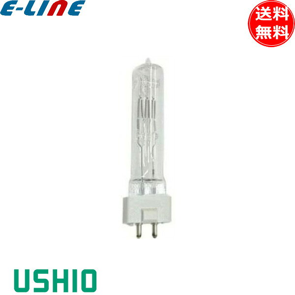 商品の詳細 ●メーカー：ウシオ ●品番：JP100V500WB/GN ●全光束：11500Lm ●演色性：Ra100 ●色温度・光色：3050K ●光色：電球色 ●電圧：100V ●周波数：50/60Hz ●消費電力(最大)：500W ●外...