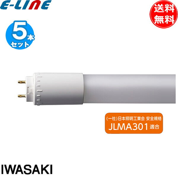 商品の詳細 5本セット 送料無料！ 岩崎電気 / iwasaki L6T8S840LU10TPP l6t8s840lu10tpp LEDioc LEDアイライン 一般タイプ 20形タイプ G13口金回転式 FL20形相当 白色 ■特長■ J...