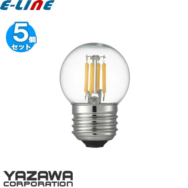 商品の詳細 5個セット 送料無料！ YAZAWA CORPORATION 株式会社ヤザワコーポレーション ヤザワ LDG4LG40C フィラメントLED 40W G40 ボール形 E26 クリア ■特徴 白熱電球に似たノスタルジックな雰囲気...